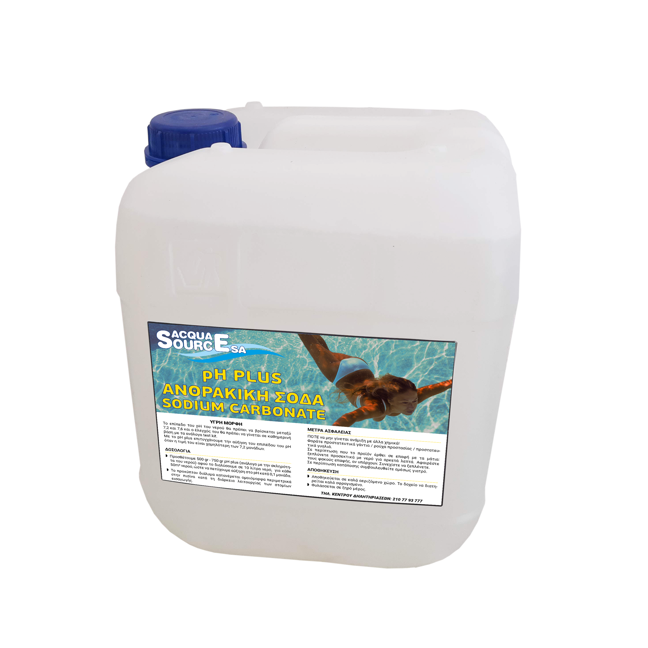 pH PLUS, liquid - Acqua Source